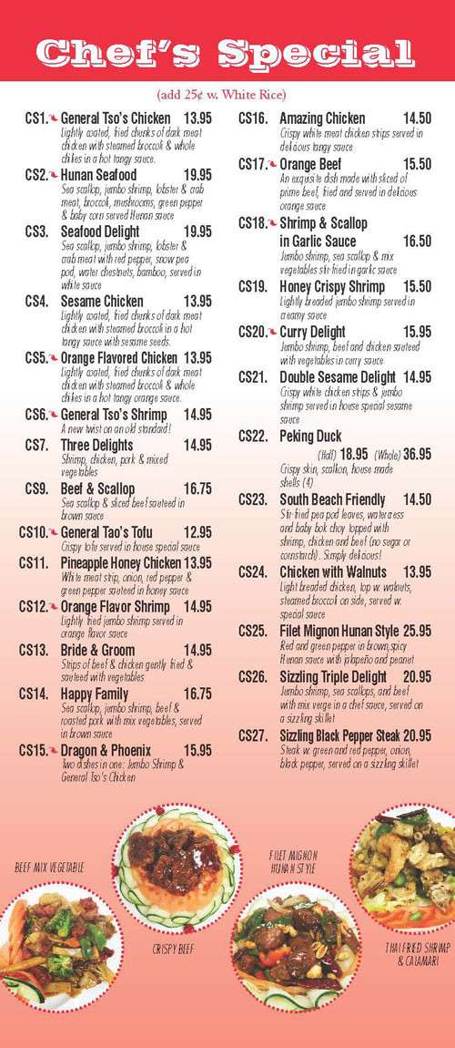 Seven Moons menu in Coventry, Rhode Island, USA