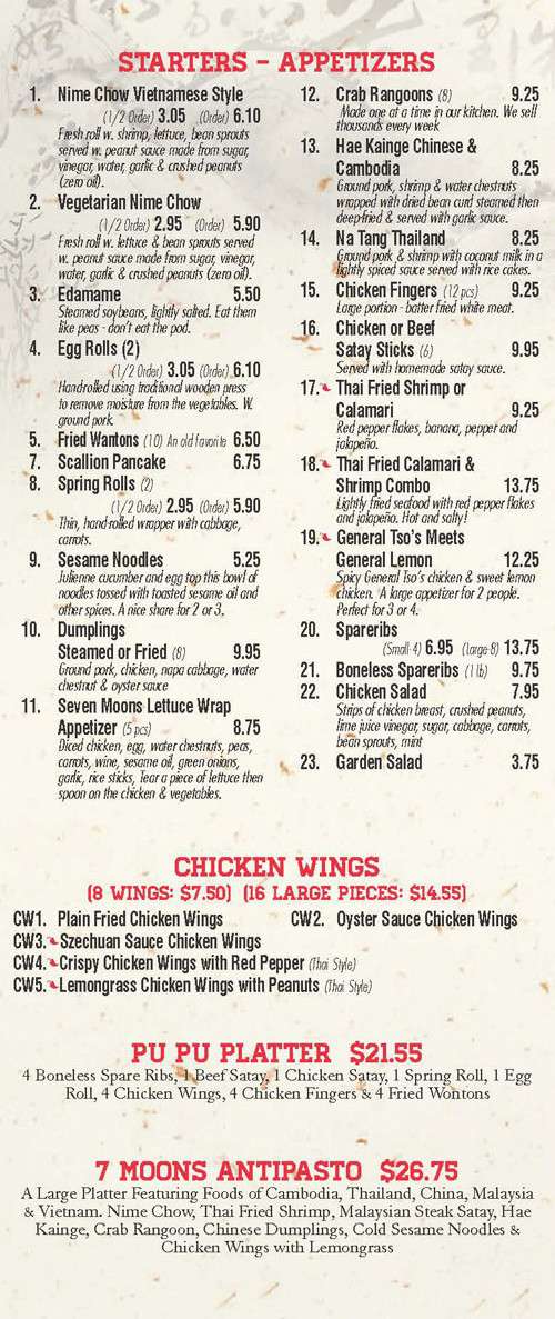 Seven Moons menu in Coventry, Rhode Island, USA