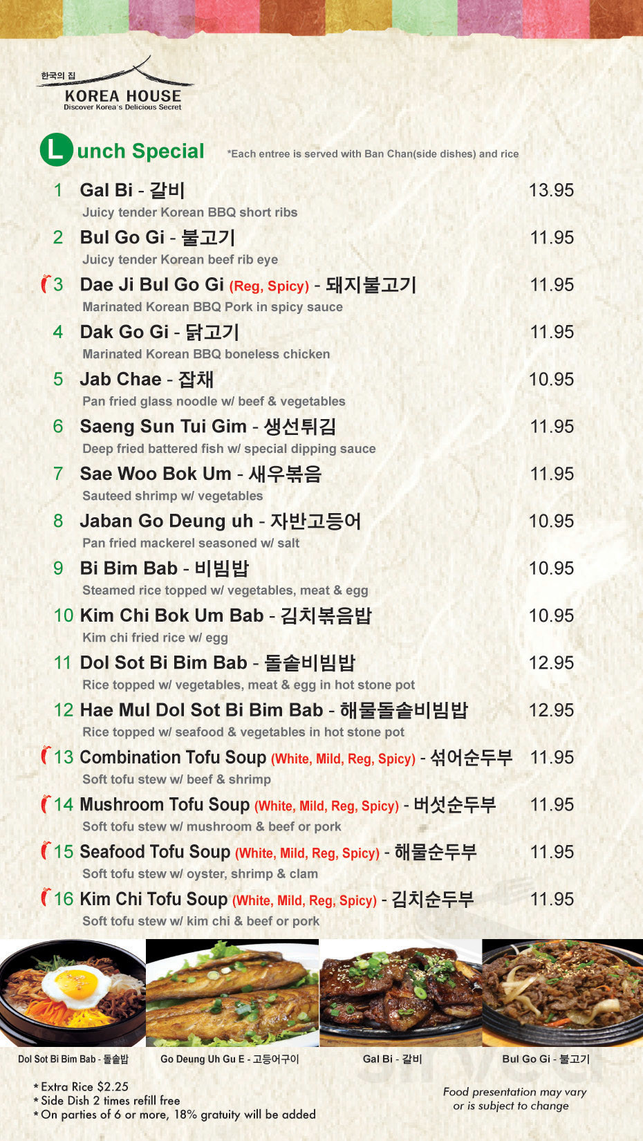 Korea House menu in Concord, California, USA