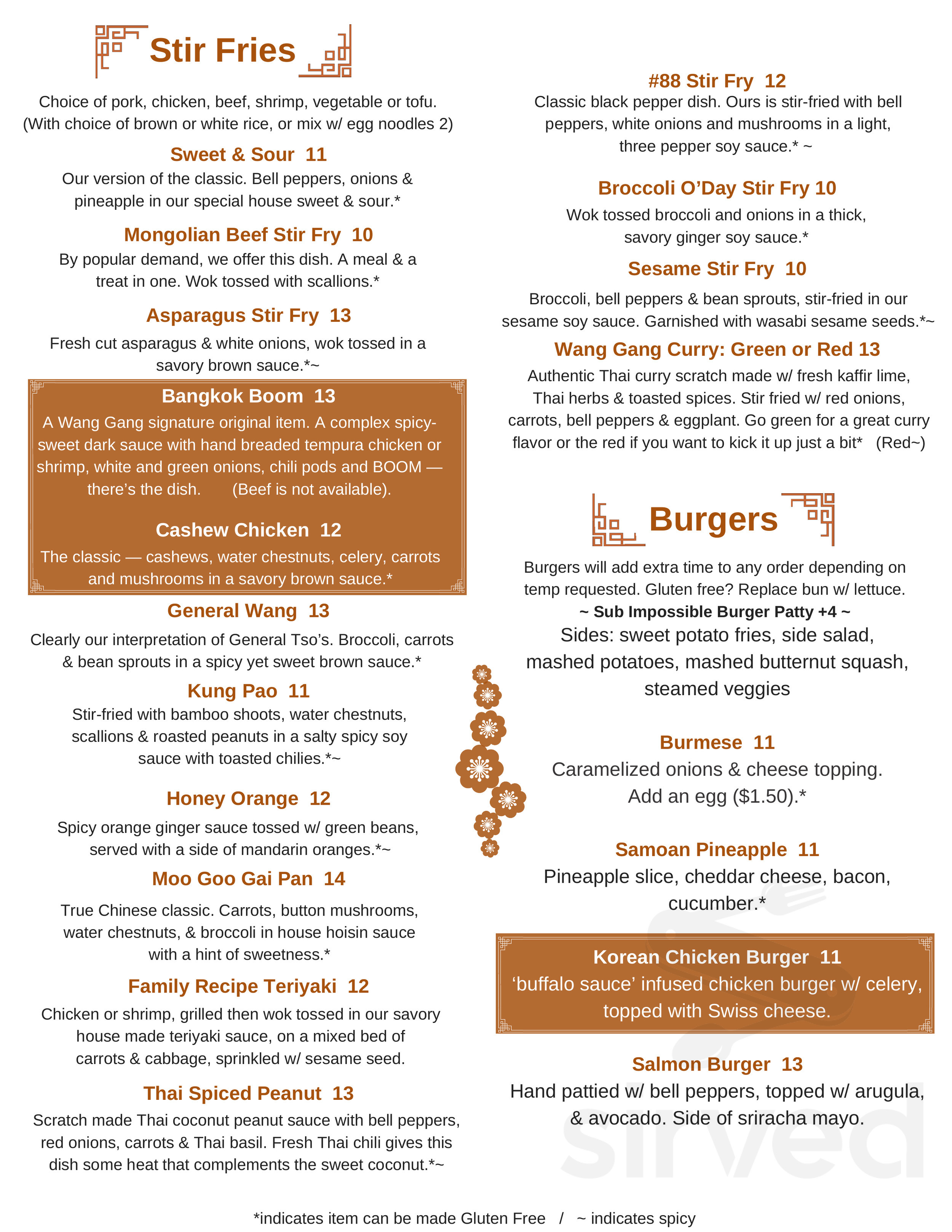 Wang Gang menus in Edwardsville, Illinois, United States