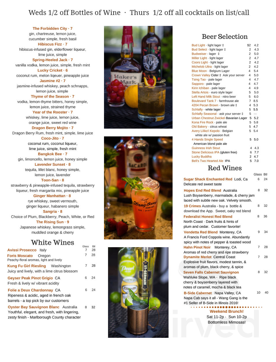 Wang Gang menus in Edwardsville, Illinois, United States