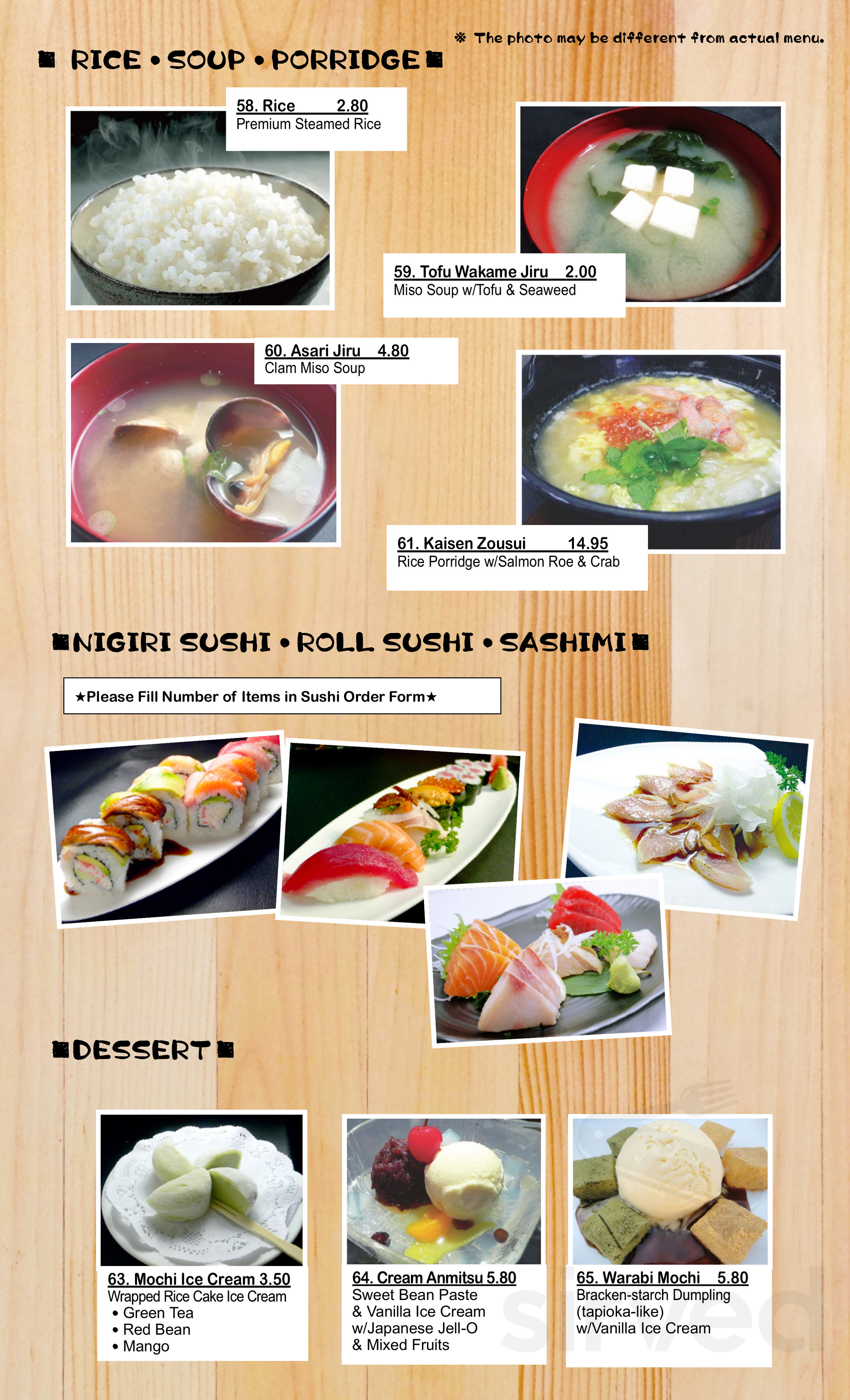 Menu - Chino Hills CA's Ojiya Sushi & Dining | Sirved