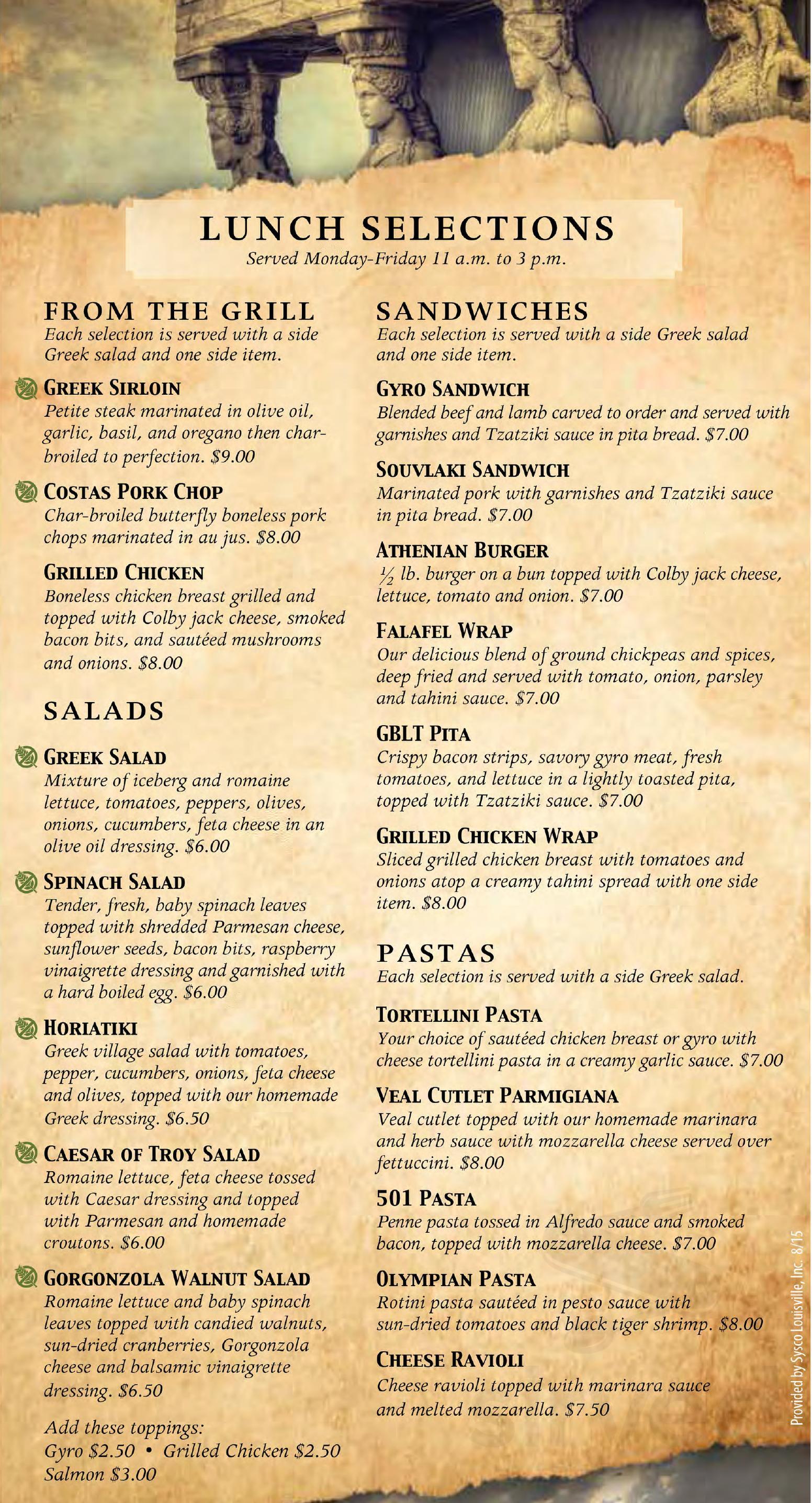 Acropolis Restaurant and Catering menu in Evansville, Indiana, USA