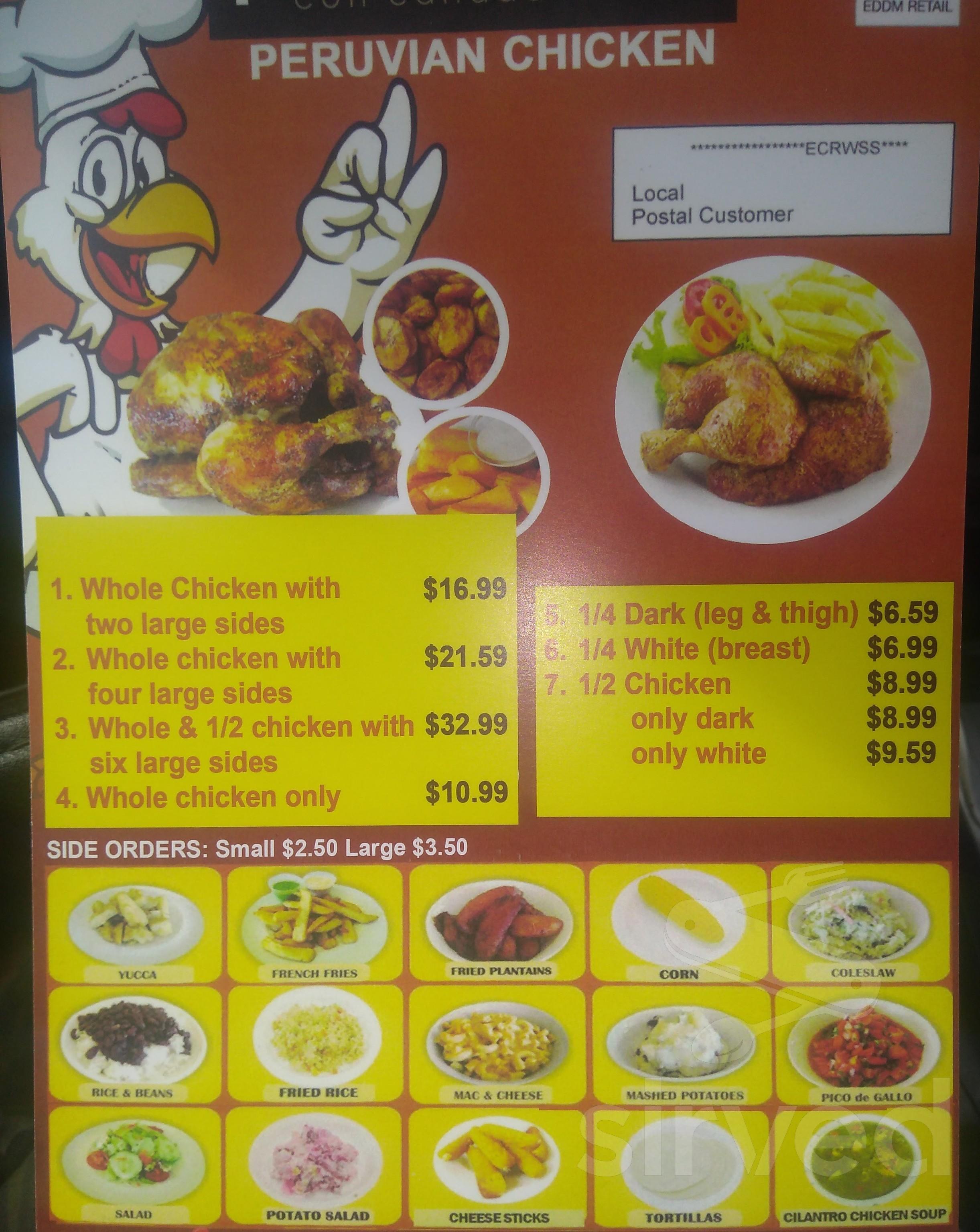 Pollo oro menu in Chillum, Maryland, USA