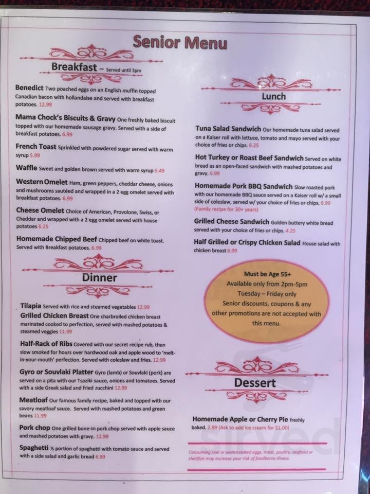 Northside 29 menu in Warrenton, Virginia, USA