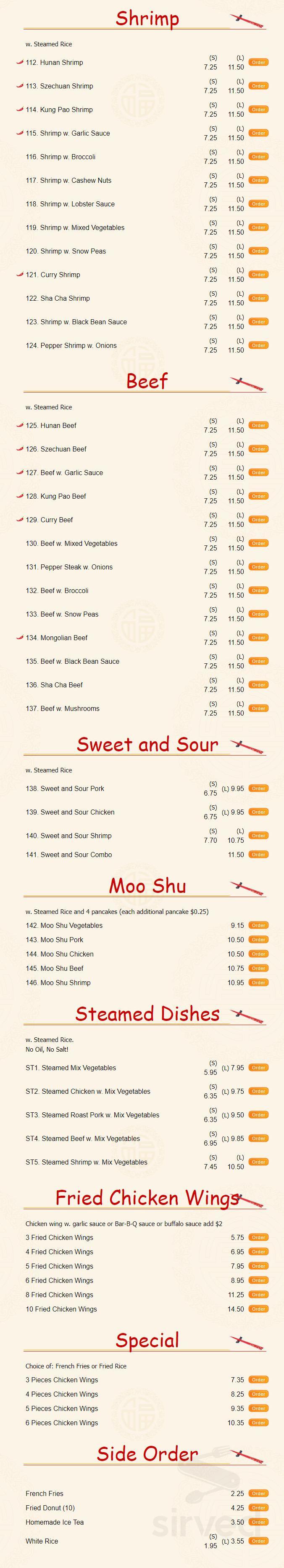 East Villa Restaurant menu in Richmond, Virginia, USA