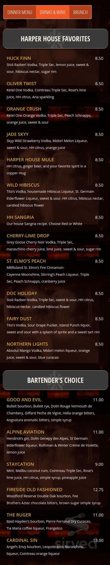 Menu for Harper House Restaurant in Cadiz, KY | Sirved