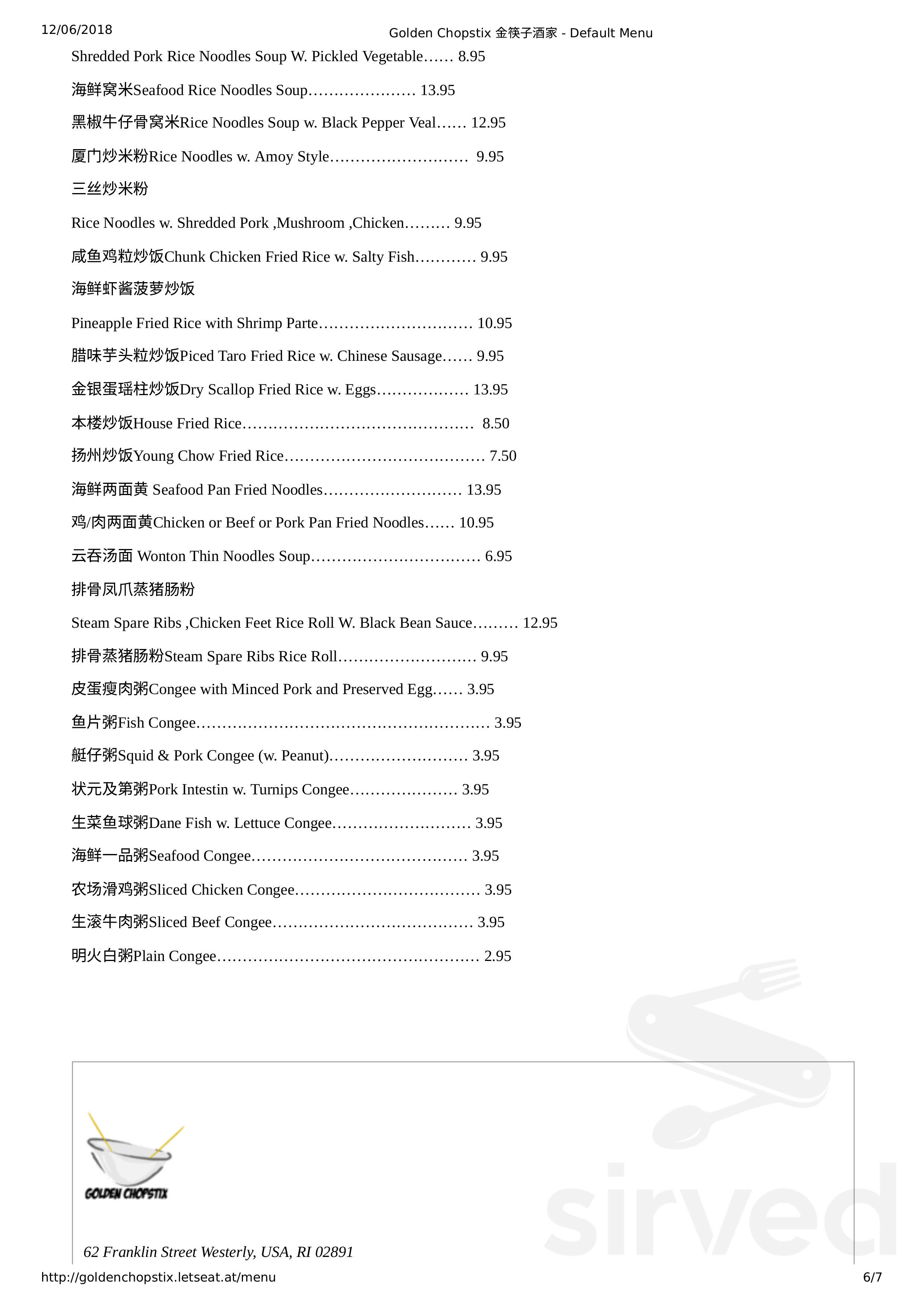 Golden Chopstix menu in Westerly, Rhode Island, USA