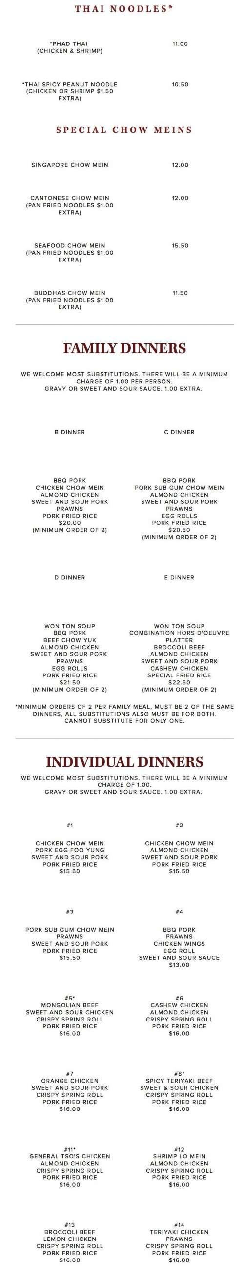 Emperor's Palace Restaurant menu in Olympia, Washington, USA