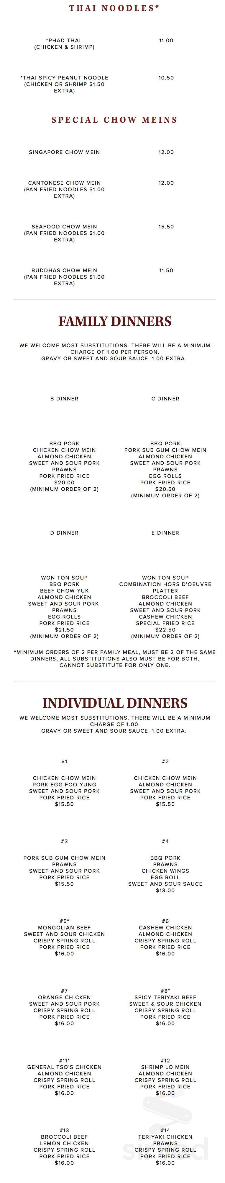 Emperor's Palace Restaurant menu in Olympia, Washington, USA