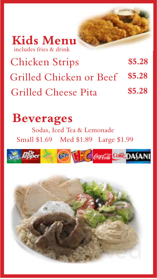 Pyramids Cafe menus in Antioch, Tennessee, United States