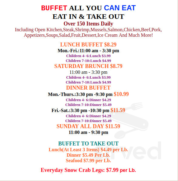 Menu for Eastern Buffet in Aiken, SC | Sirved