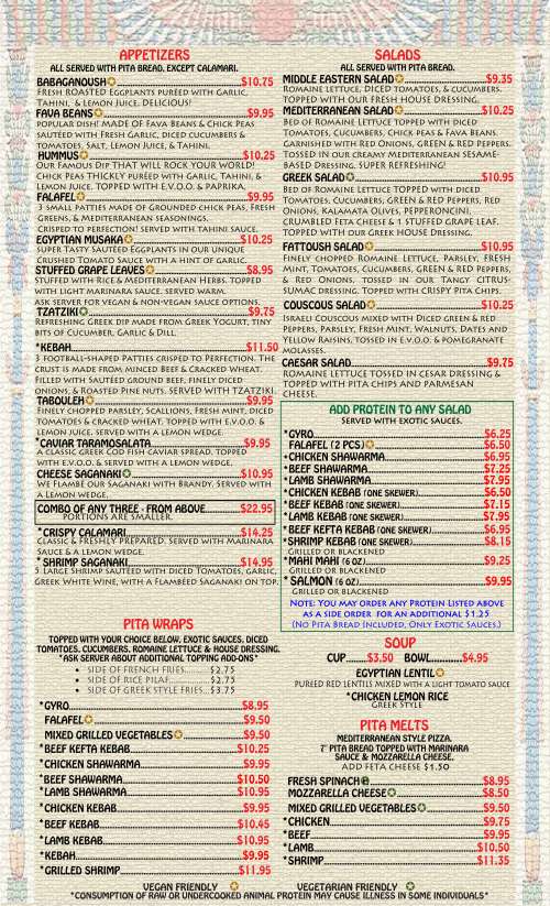 Mini Pita Mediterranean Restaurant menu in Pompano Beach, Florida, USA