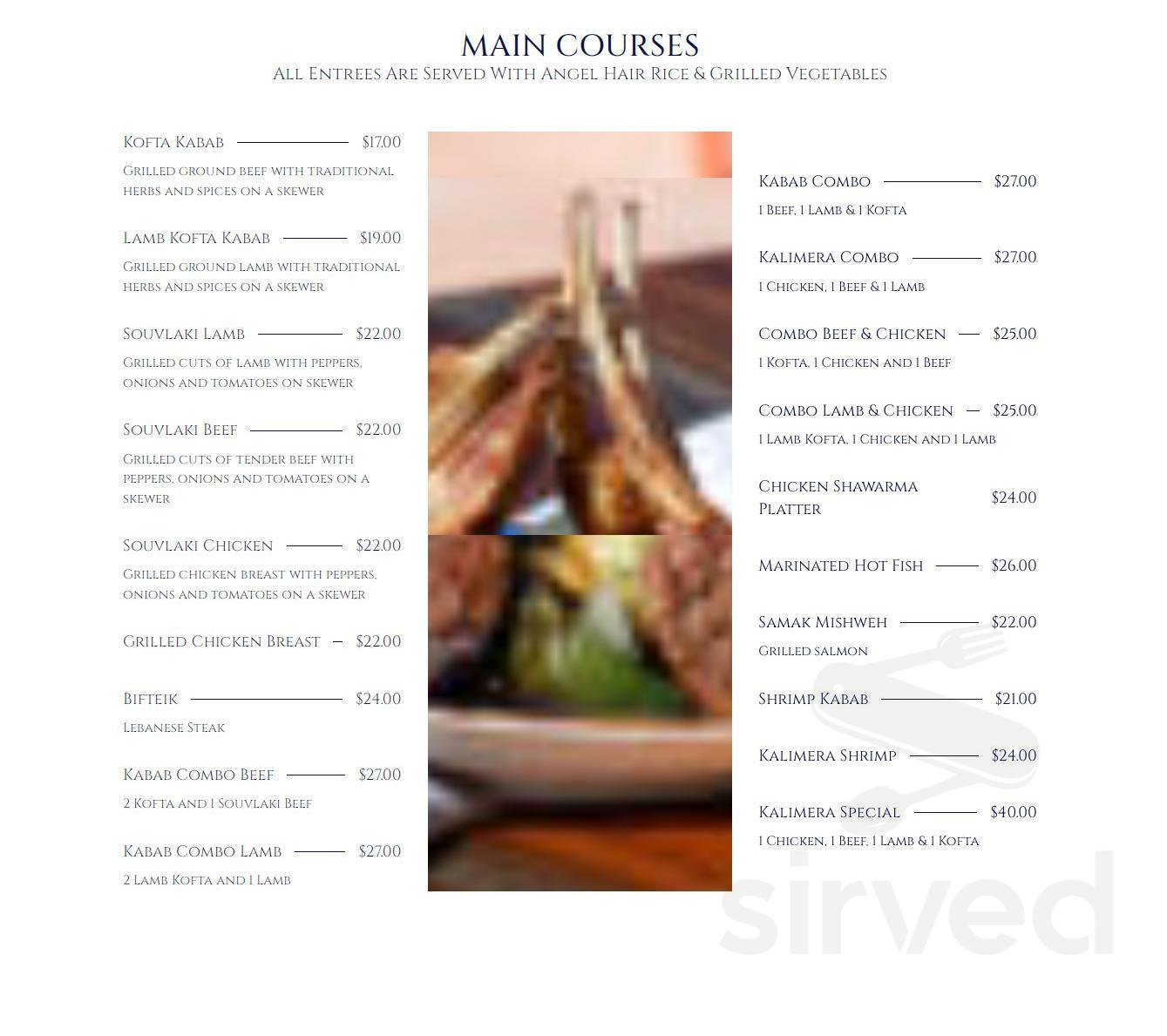 KALIMERA menu in South Miami, Florida, USA