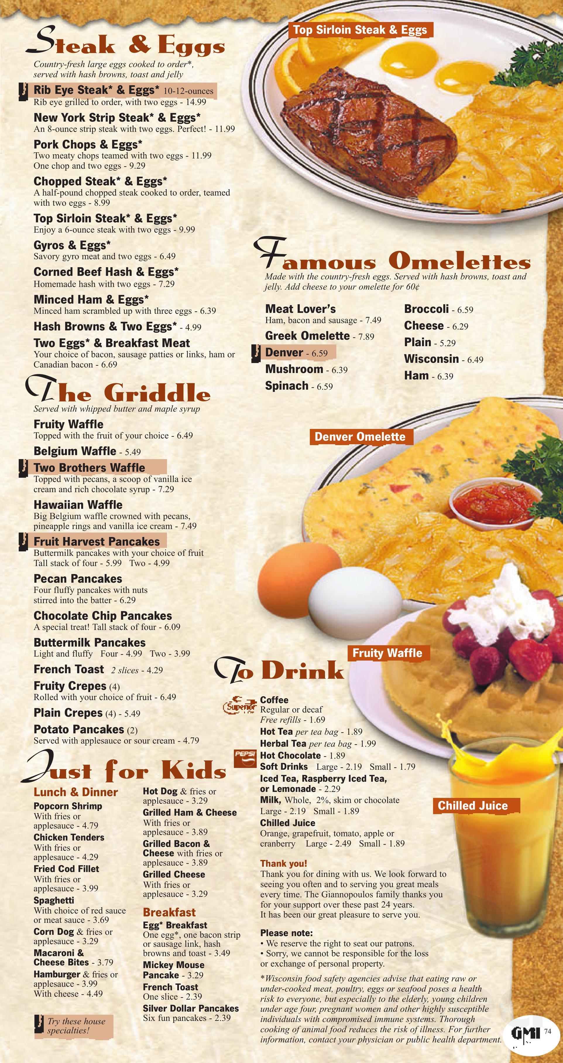 Two Brothers Family Restaurant menu in Oshkosh, Wisconsin, USA