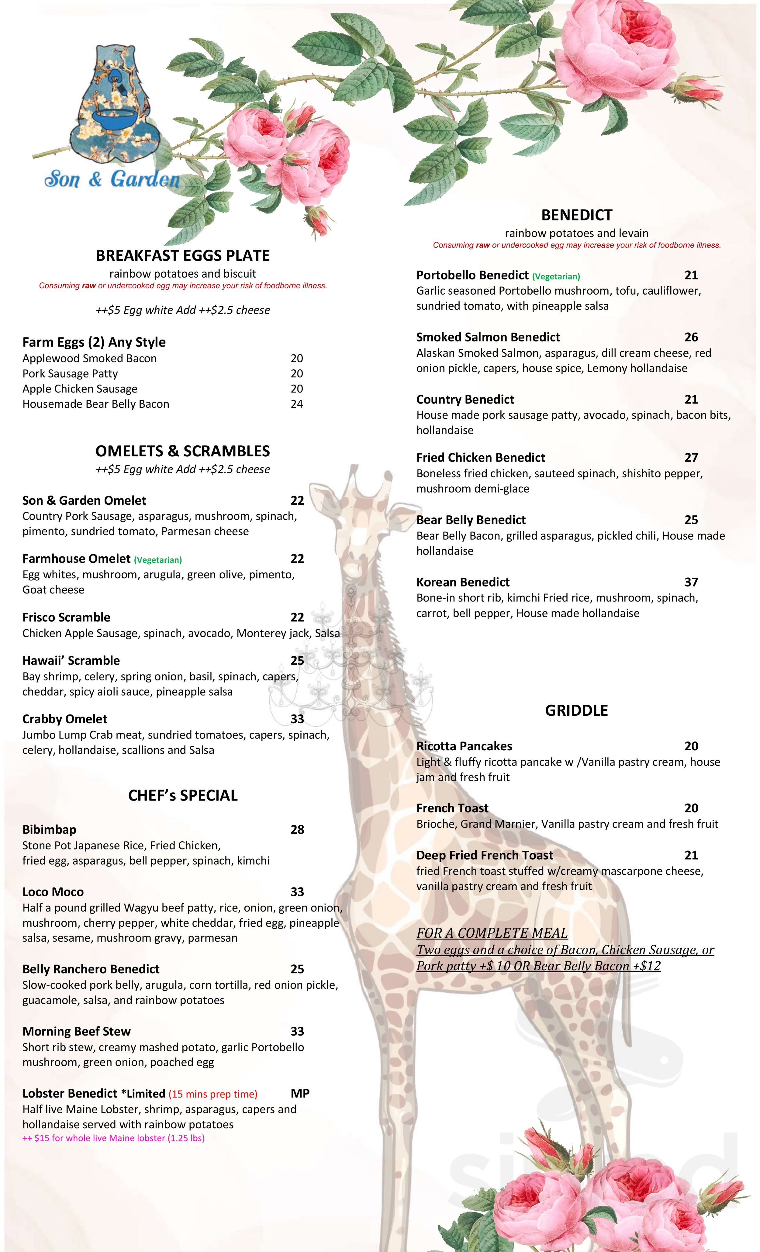Son & Garden menu in Palo Alto, California, USA
