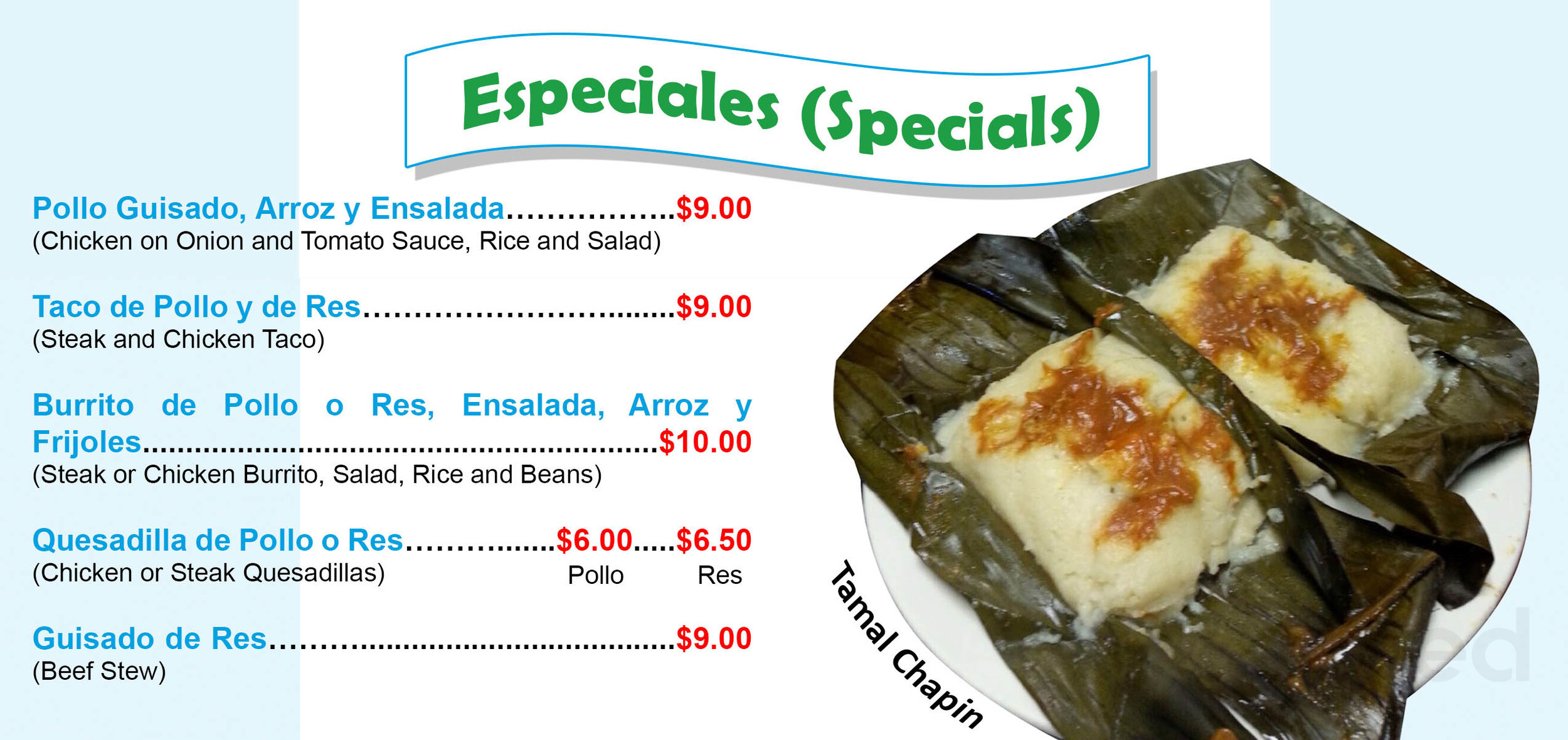 El Quetzal menu in Chamblee, Georgia, USA