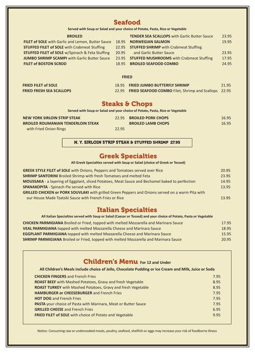 Central Diner & Grille menu in Pittsburgh, Pennsylvania, USA