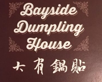 Menu for Bayside Dumpling House in Queens, NY | Sirved