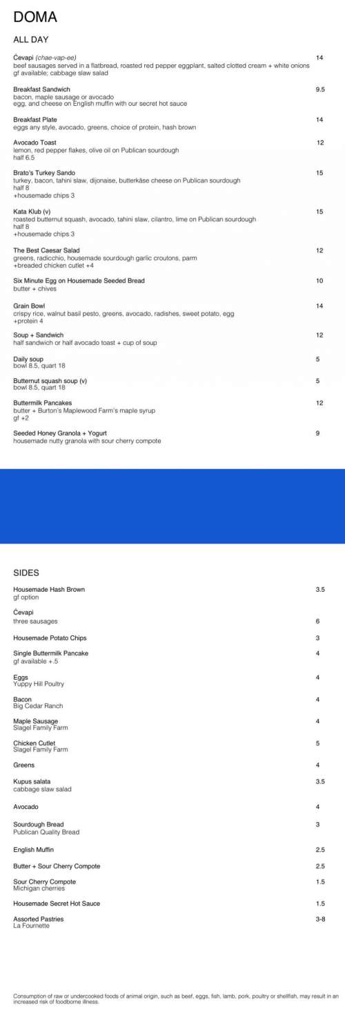 Doma Cafe menu in Chicago, Illinois, USA