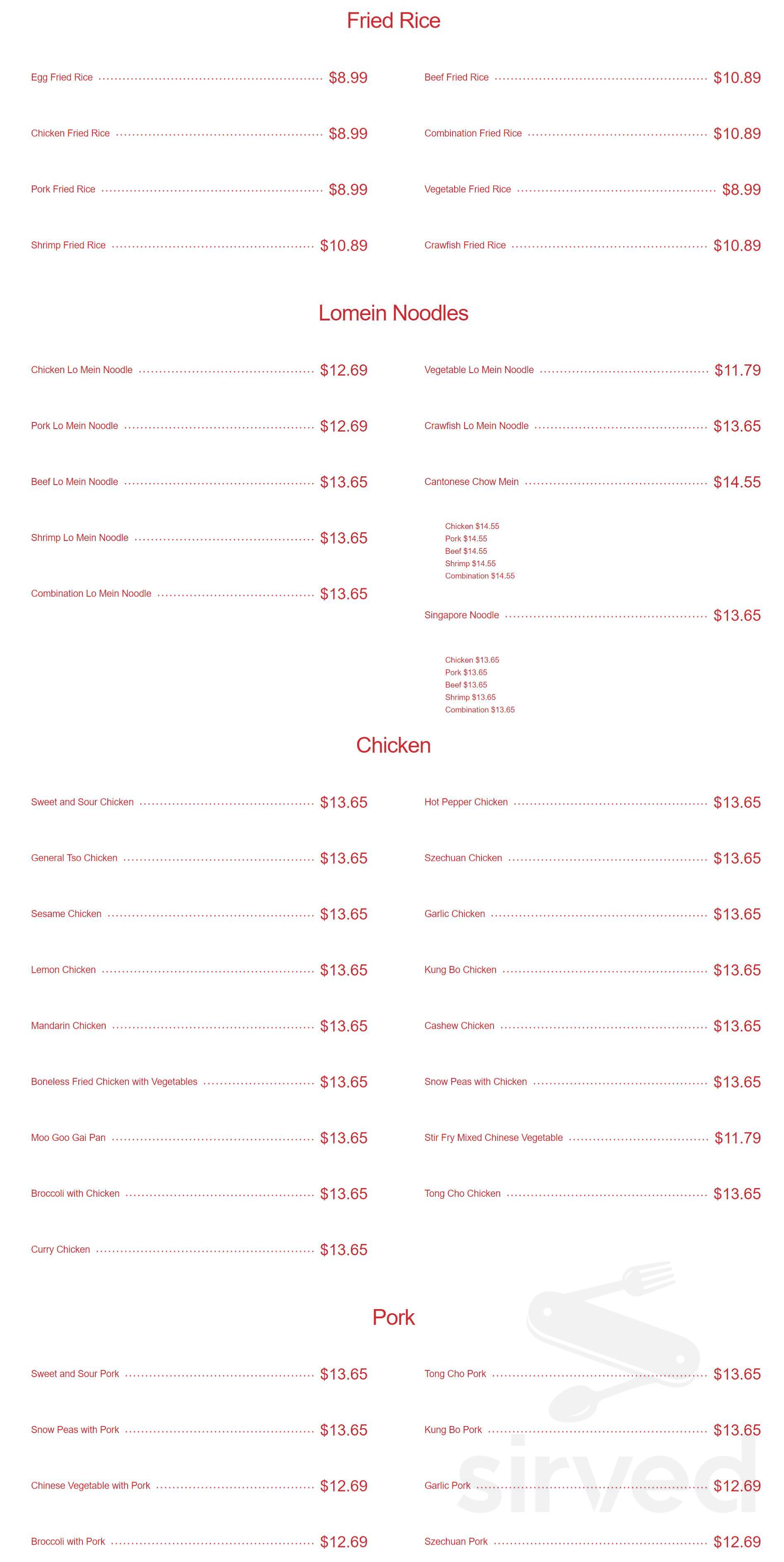 Menu - Covington LA's Golden China Restaurant | Sirved