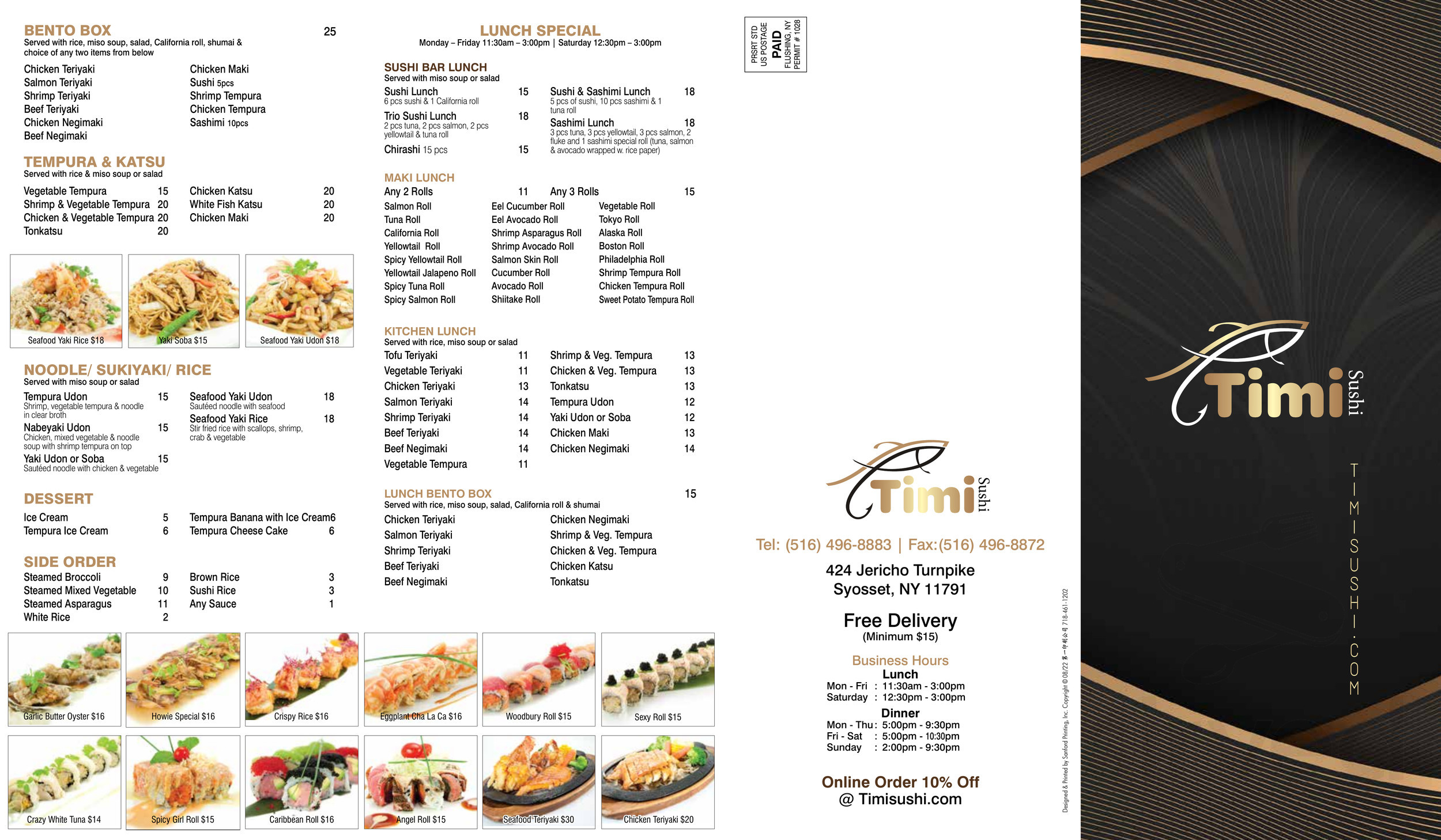 Menu - Syosset NY's Timi Sushi | Sirved