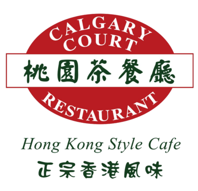 Menu for Calgary Court Restaurant in Calgary, AB | Sirved