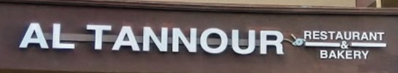 Menu for Al Tannour in Anaheim, CA | Sirved
