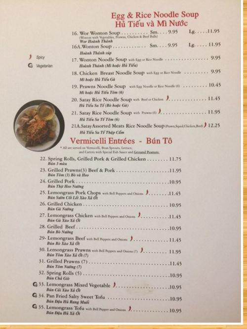 A Taste of Vietnam menu in Sherwood Park, Alberta, Canada