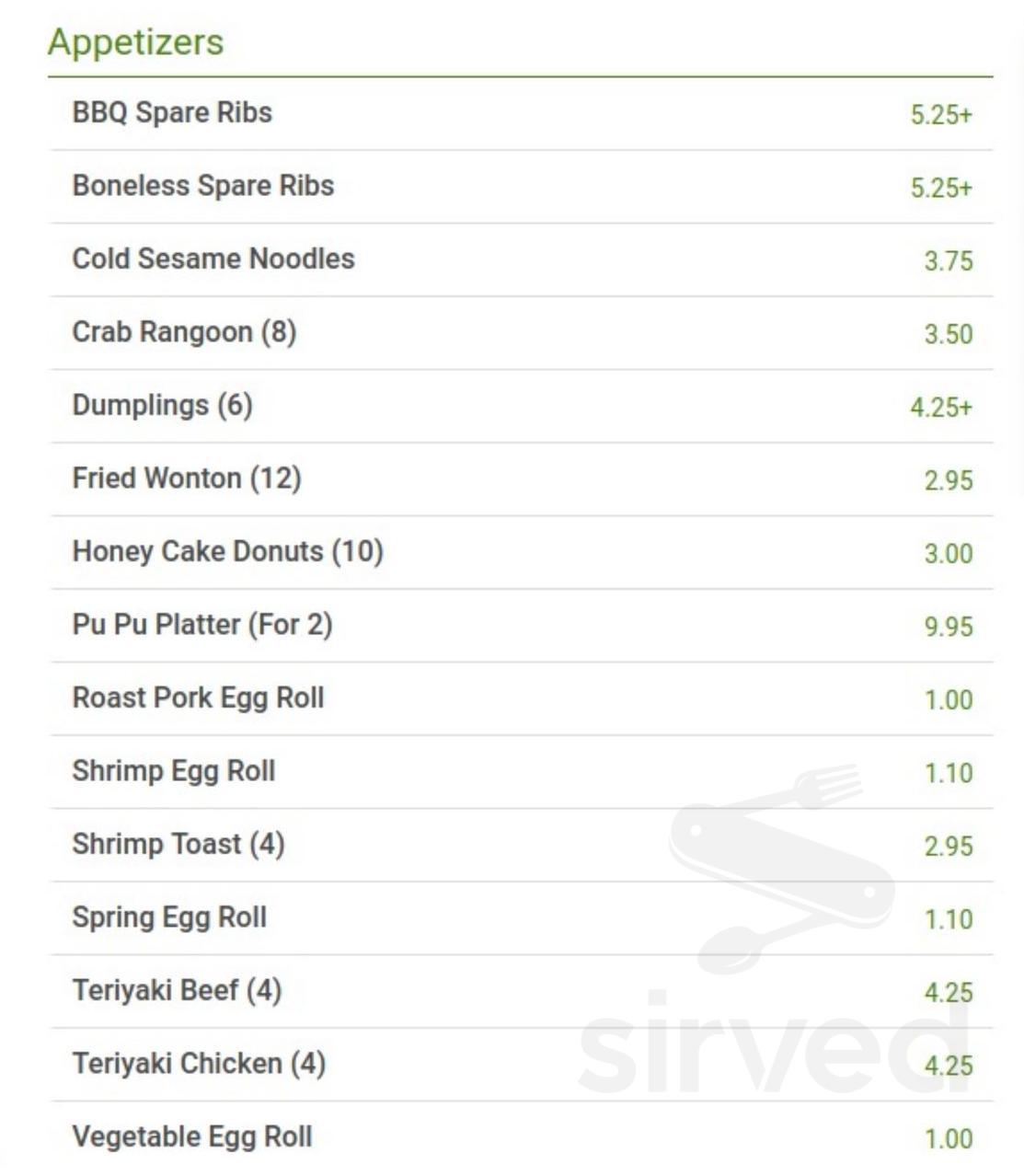 Loong Fung menu in Canton, Ohio, USA