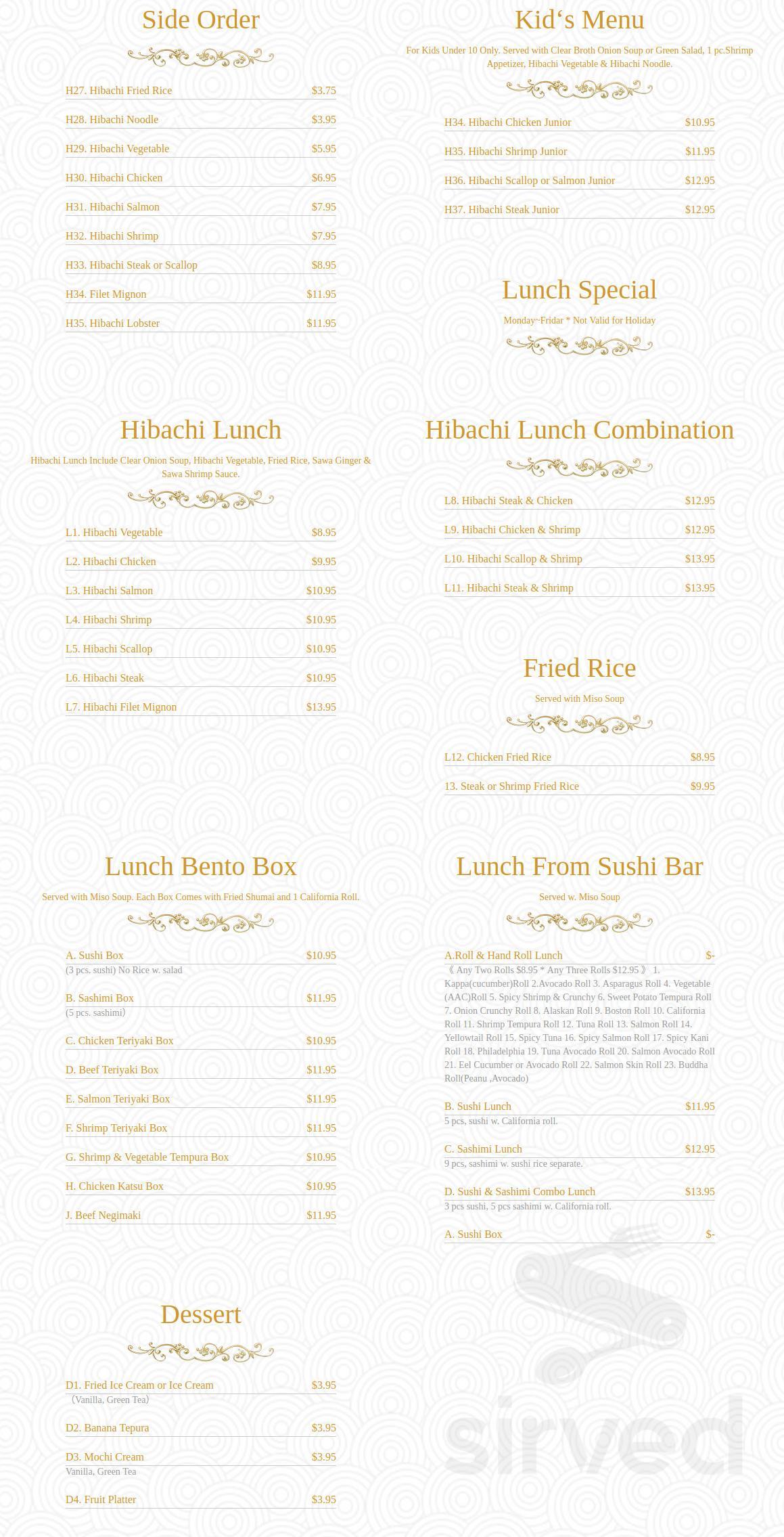 Sawa Japan Steak House menus in Lakeville, Minnesota, United States