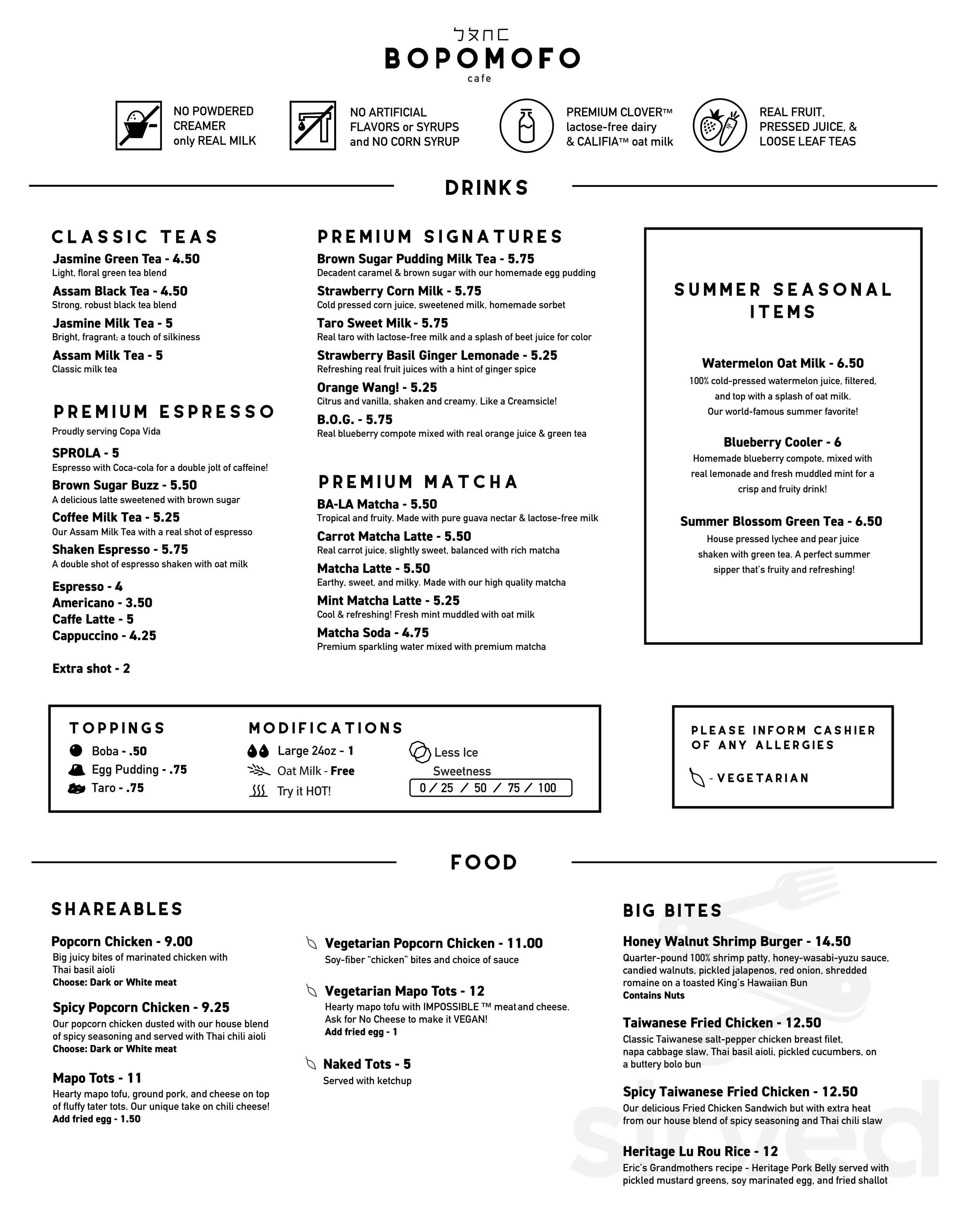 Bopomofo Cafe menu in Artesia, California, USA