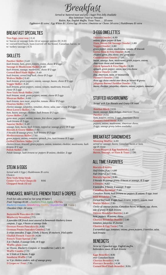 Menu - Oswego IL's Oswego Family Restaurant | Sirved
