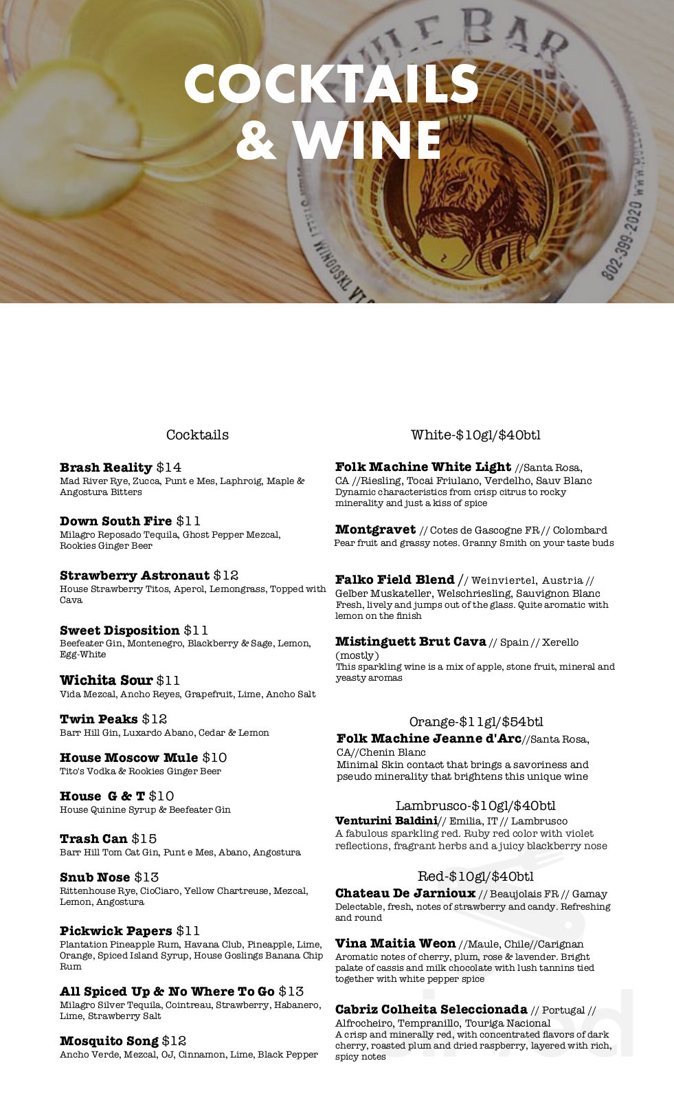 Menu for Mule Bar in Winooski, VT | Sirved