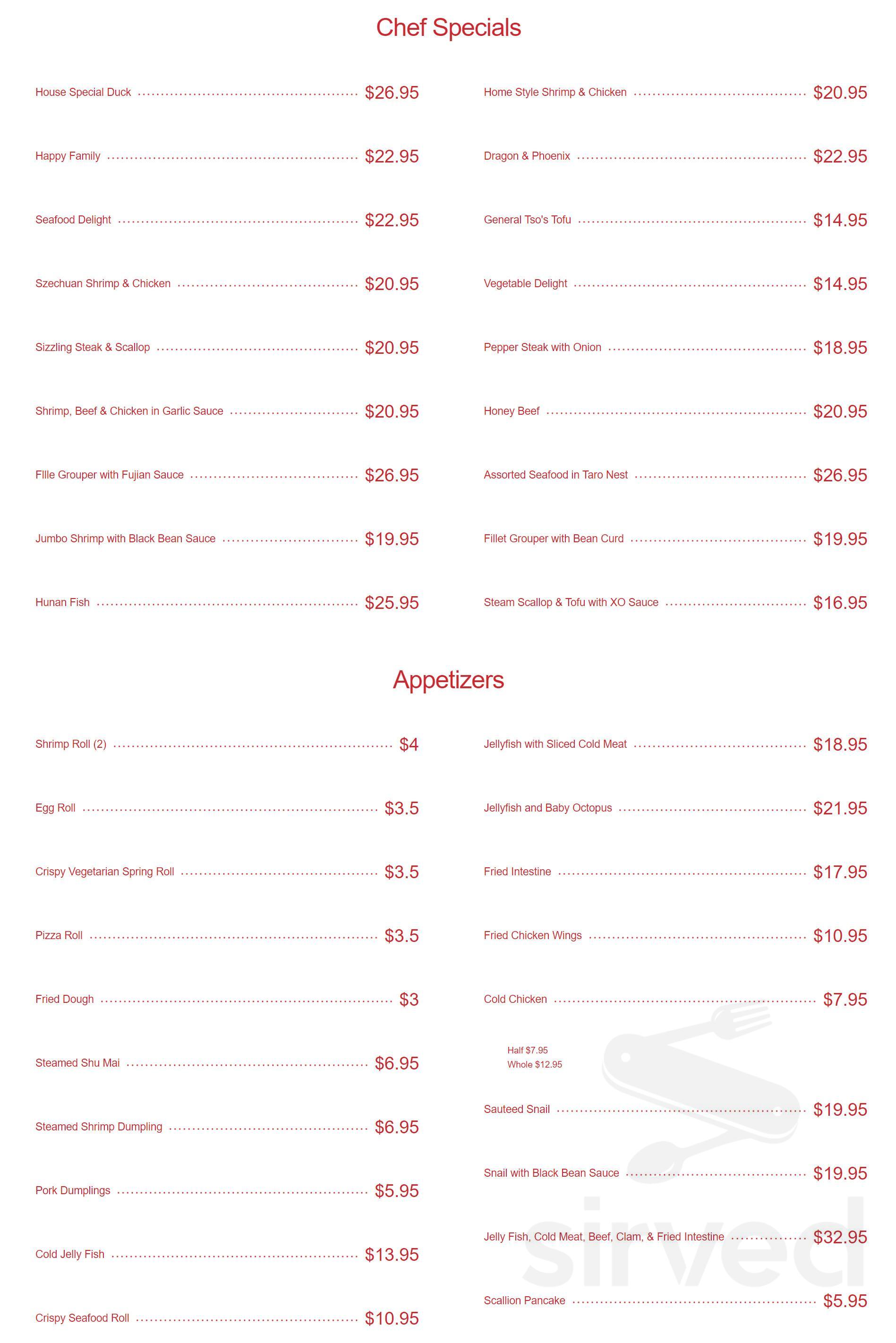 Jade Harbor menu in Philadelphia, Pennsylvania, USA