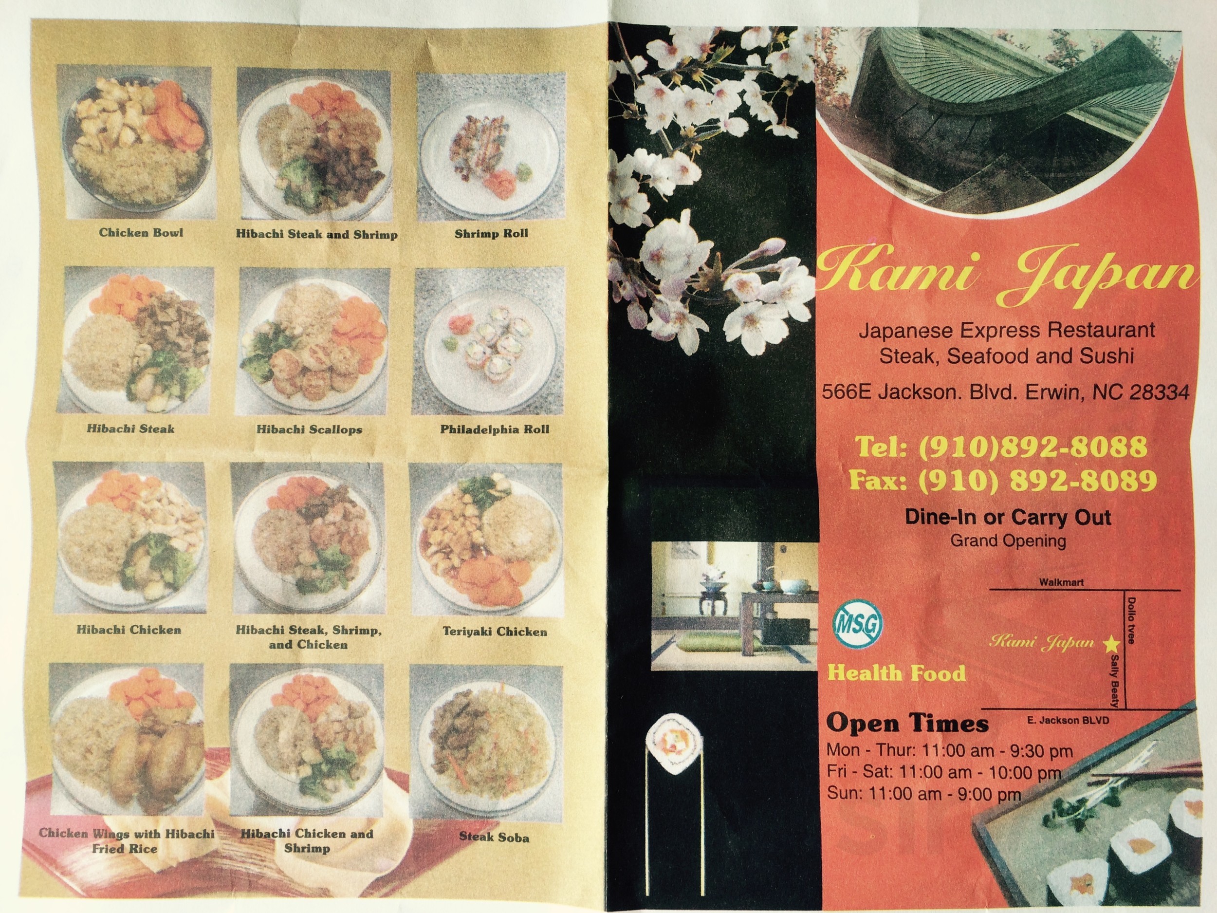 Kami Japan menus in Erwin, North Carolina, United States
