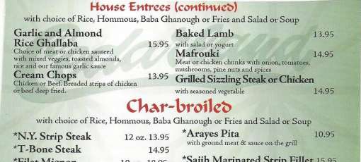 Menu for Cedarland Restaurant in Dearborn, MI | Sirved
