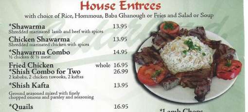 Menu for Cedarland Restaurant in Dearborn, MI | Sirved