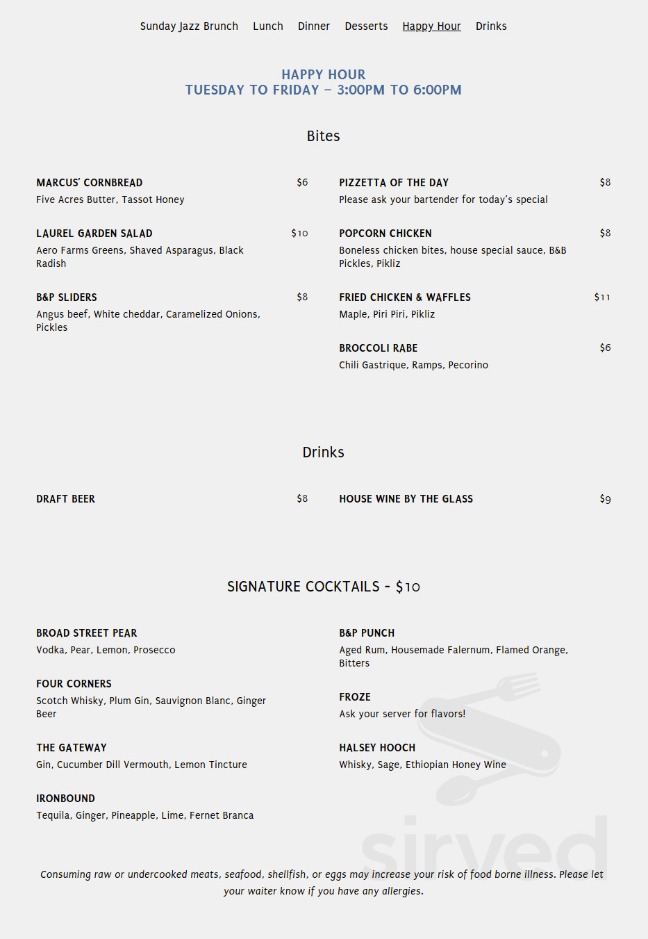 Menu - Newark NJ's Marcus B&P | Sirved