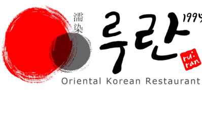 Menu for RuRan in Port Coquitlam, BC | Sirved