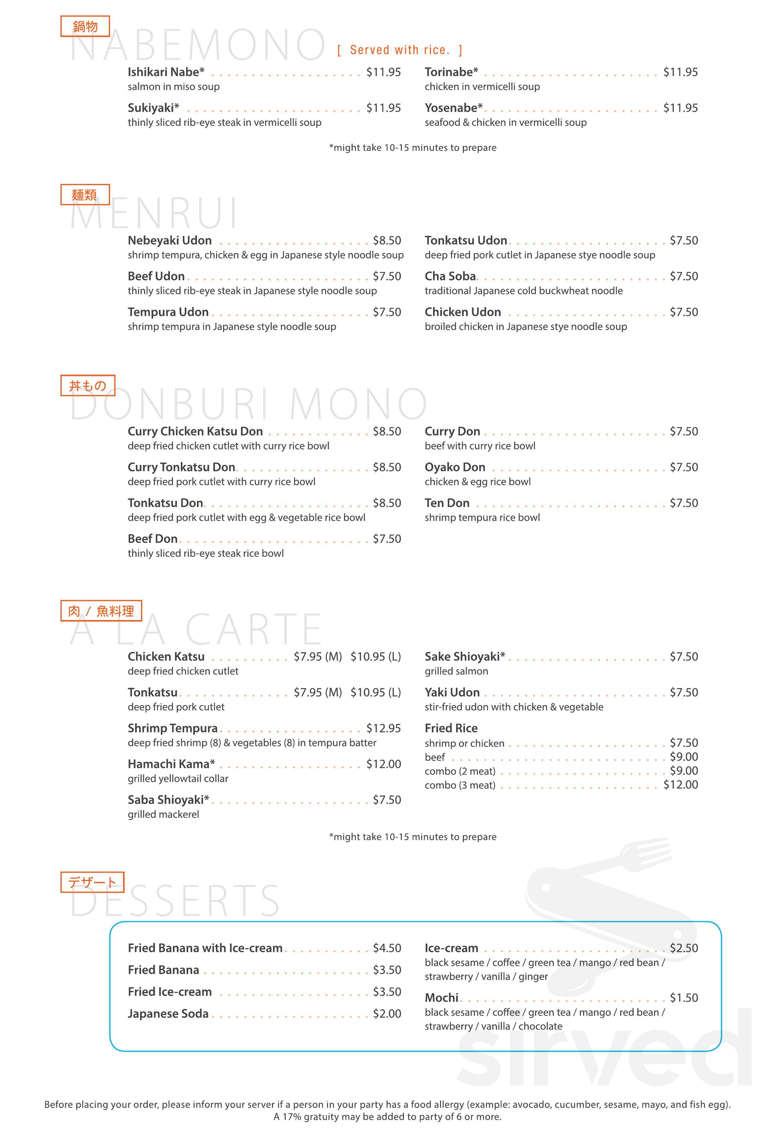 Oishii menu in Houston, Texas, USA