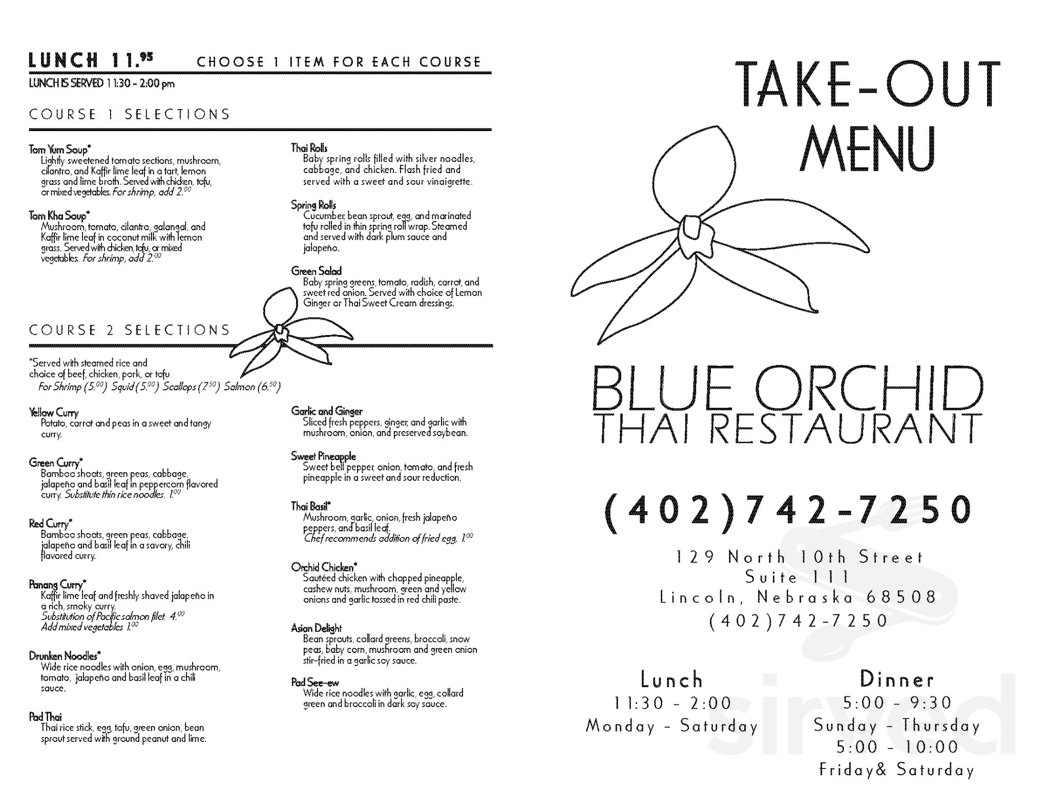 Menu - Lincoln NE's Blue Orchid Thai Restaurant | Sirved