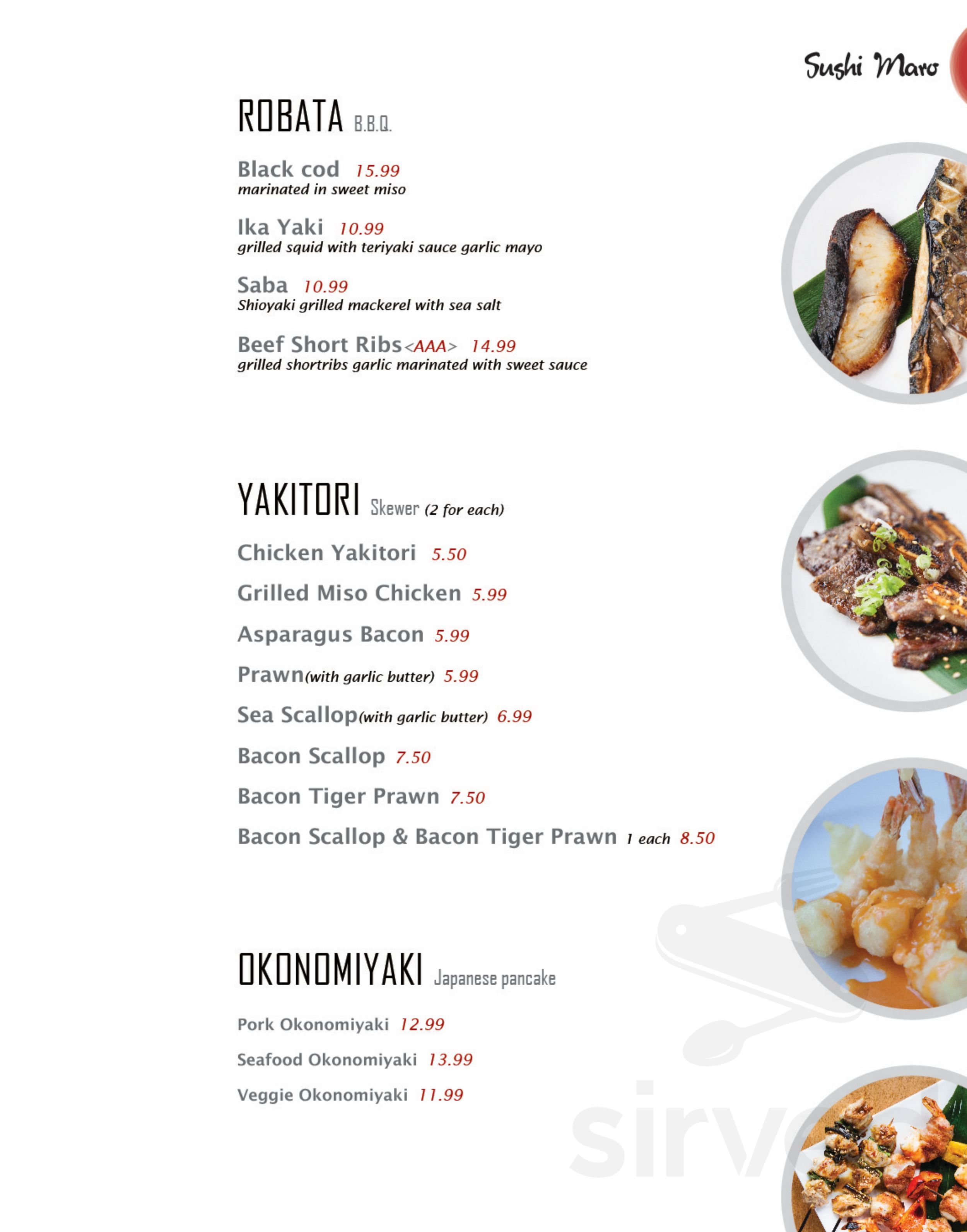 Sushi Maro Japanese Restaurant menus in Vancouver, British Columbia, Canada
