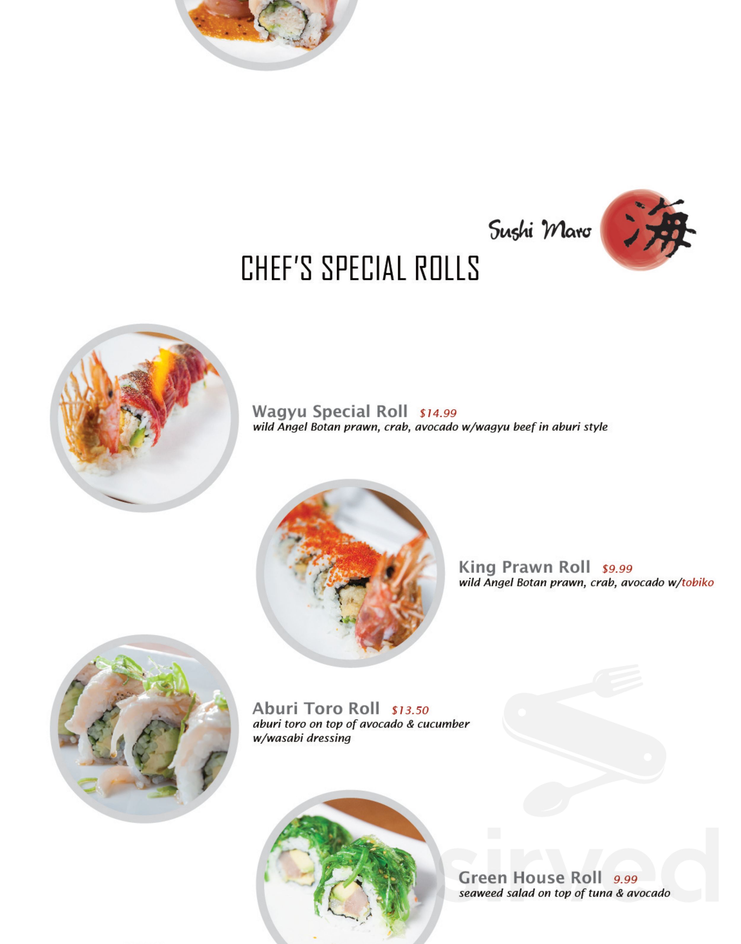 Sushi Maro Japanese Restaurant menus in Vancouver, British Columbia, Canada