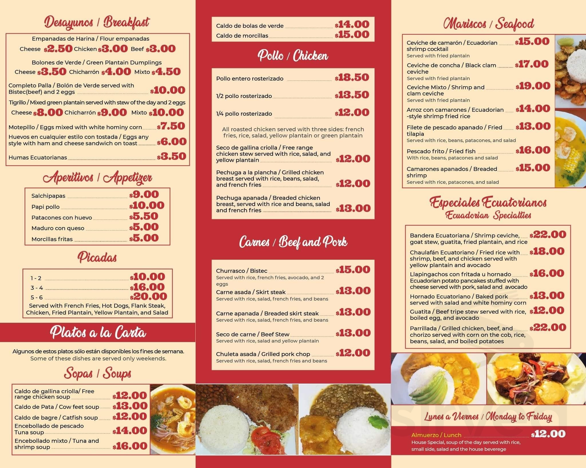 Palla Ecuadorian Flavor menu in Meriden, Connecticut, USA