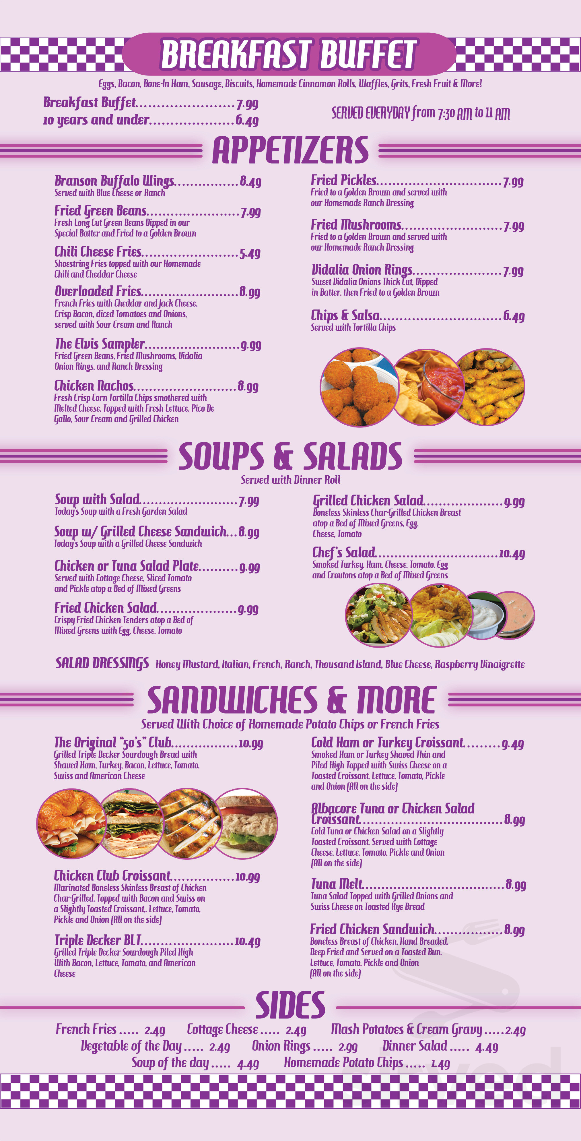 Jackie B. Goode's Uptown Cafe and Dinner Theater menu in Branson ...