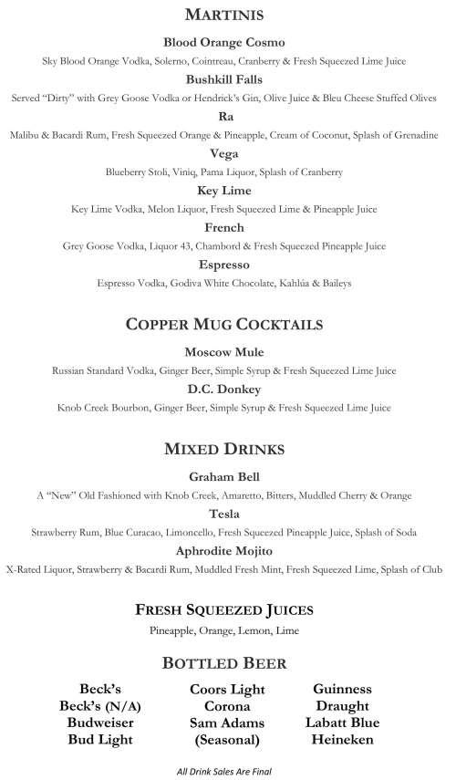 Beck's Land & Sea House menu in Nazareth, Pennsylvania, USA