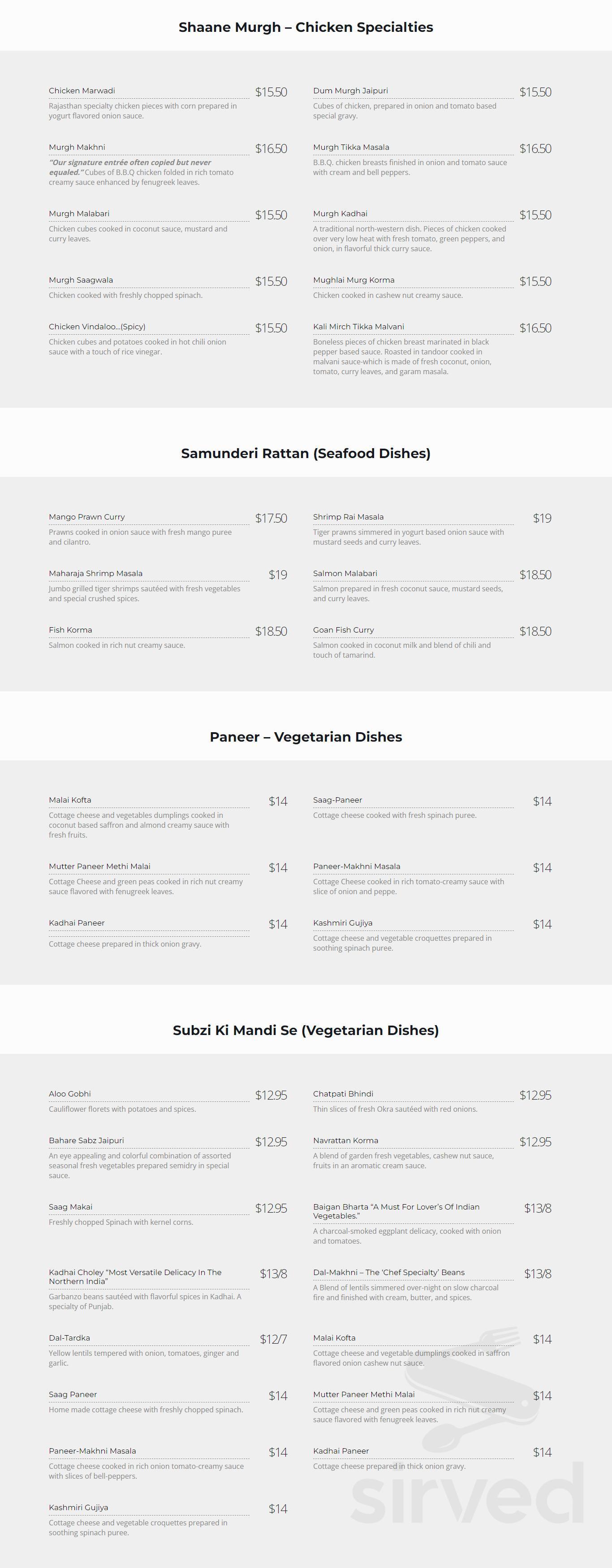 Jaipur Royal Indian Cuisine menu in Fairfax, Virginia, USA