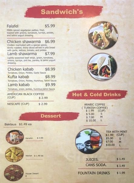 Baladna Restaurant & Hookah Lounge menus in Lauderhill, Florida, United ...