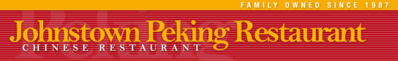Menu for Johnstown Peking Chinese in Johnstown, NY | Sirved